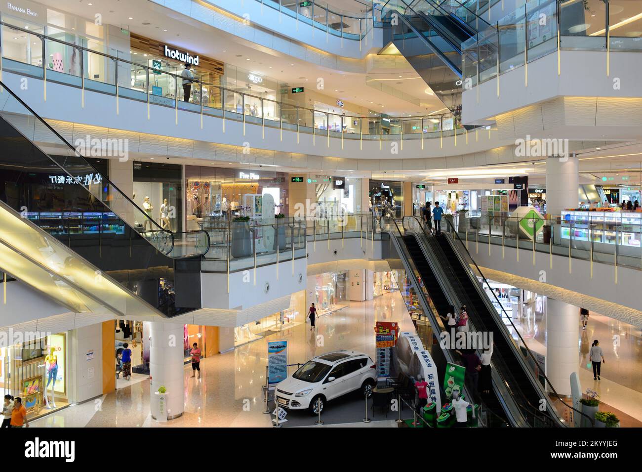 SHENZHEN, CHINA - MAY 25, 2015: interior of COCO Park shopping center ...