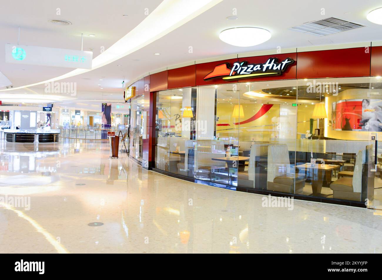 SHENZHEN, CHINA - MAY 25, 2015: exterior of Pizza Hut restaurant. Pizza ...