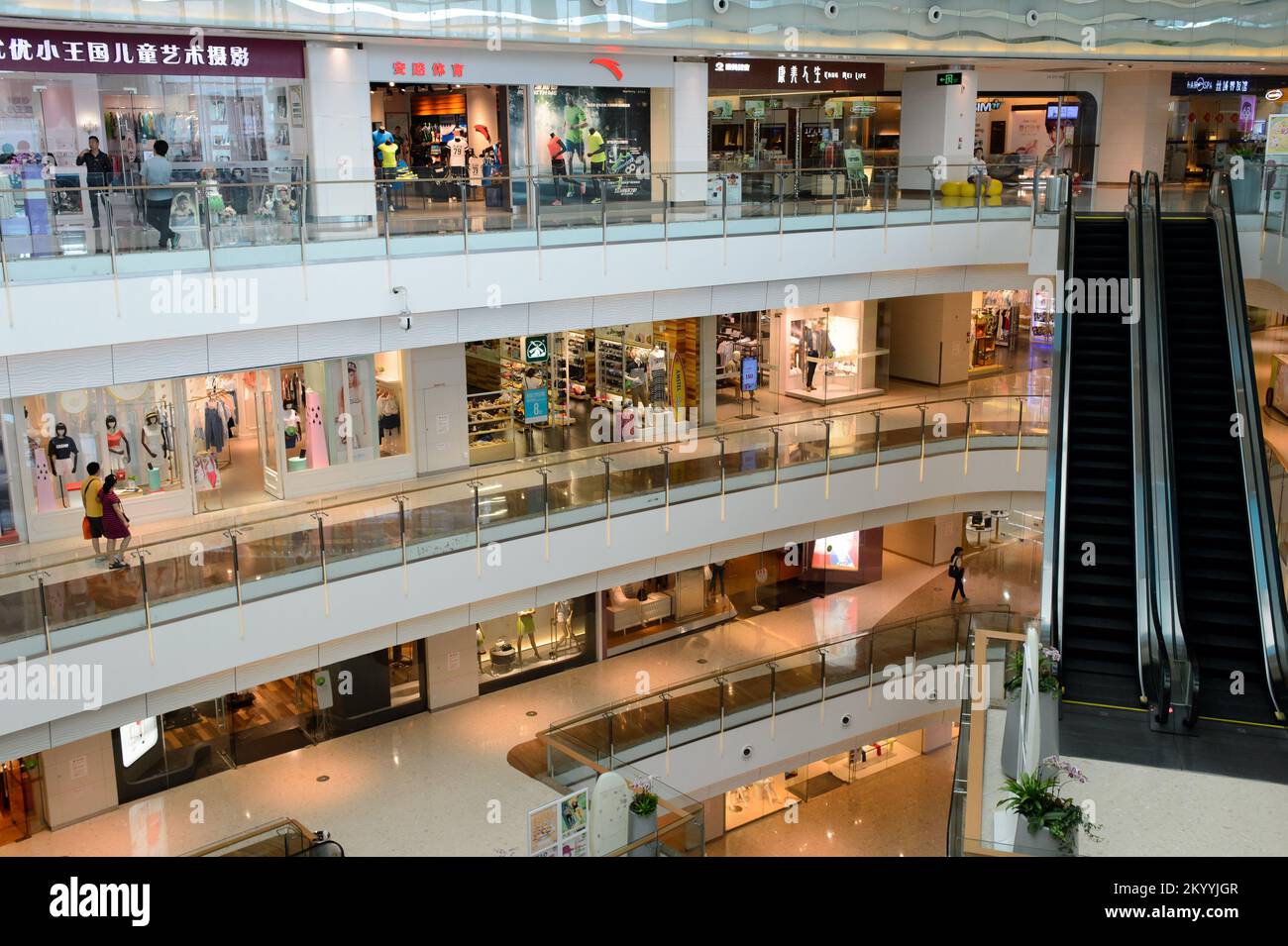 SHENZHEN, CHINA - MAY 25, 2015: interior of COCO Park shopping center ...