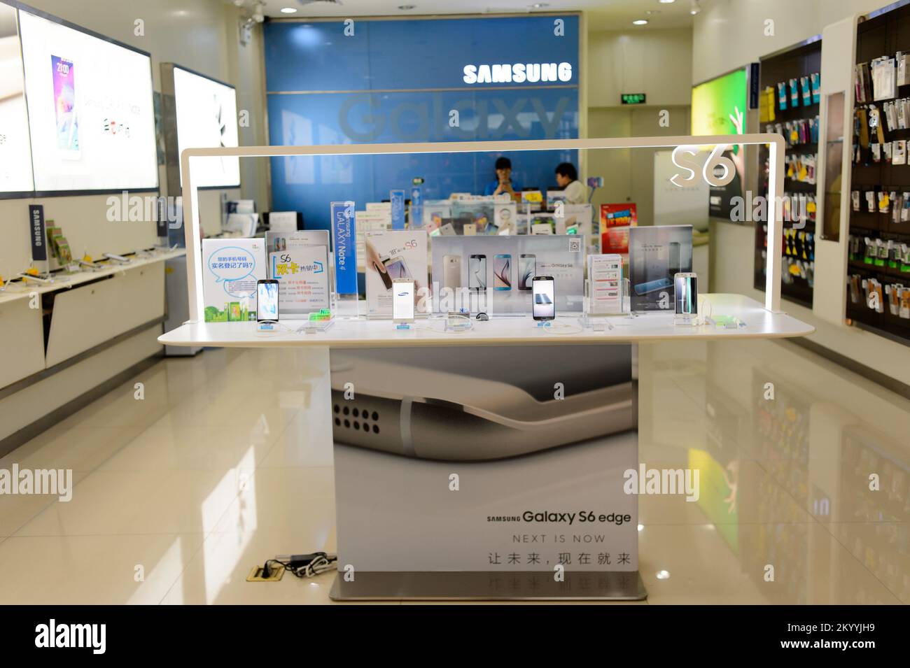 Shenzhen longgang smart center hi-res stock photography and images - Alamy