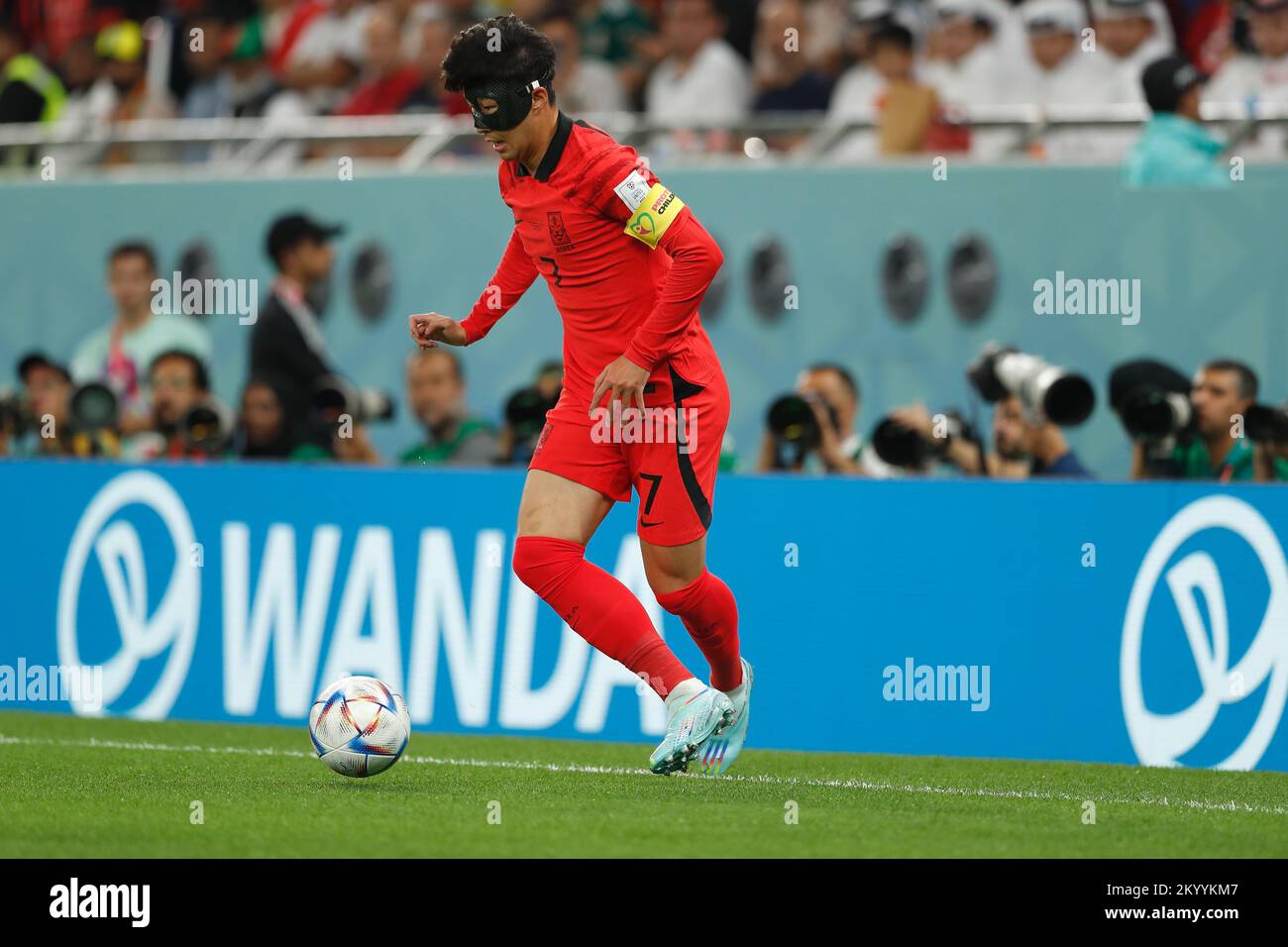 Doha, Qatar. 2nd Dec, 2022. Heung Min Son (KOR) Football/Soccer : FIFA ...