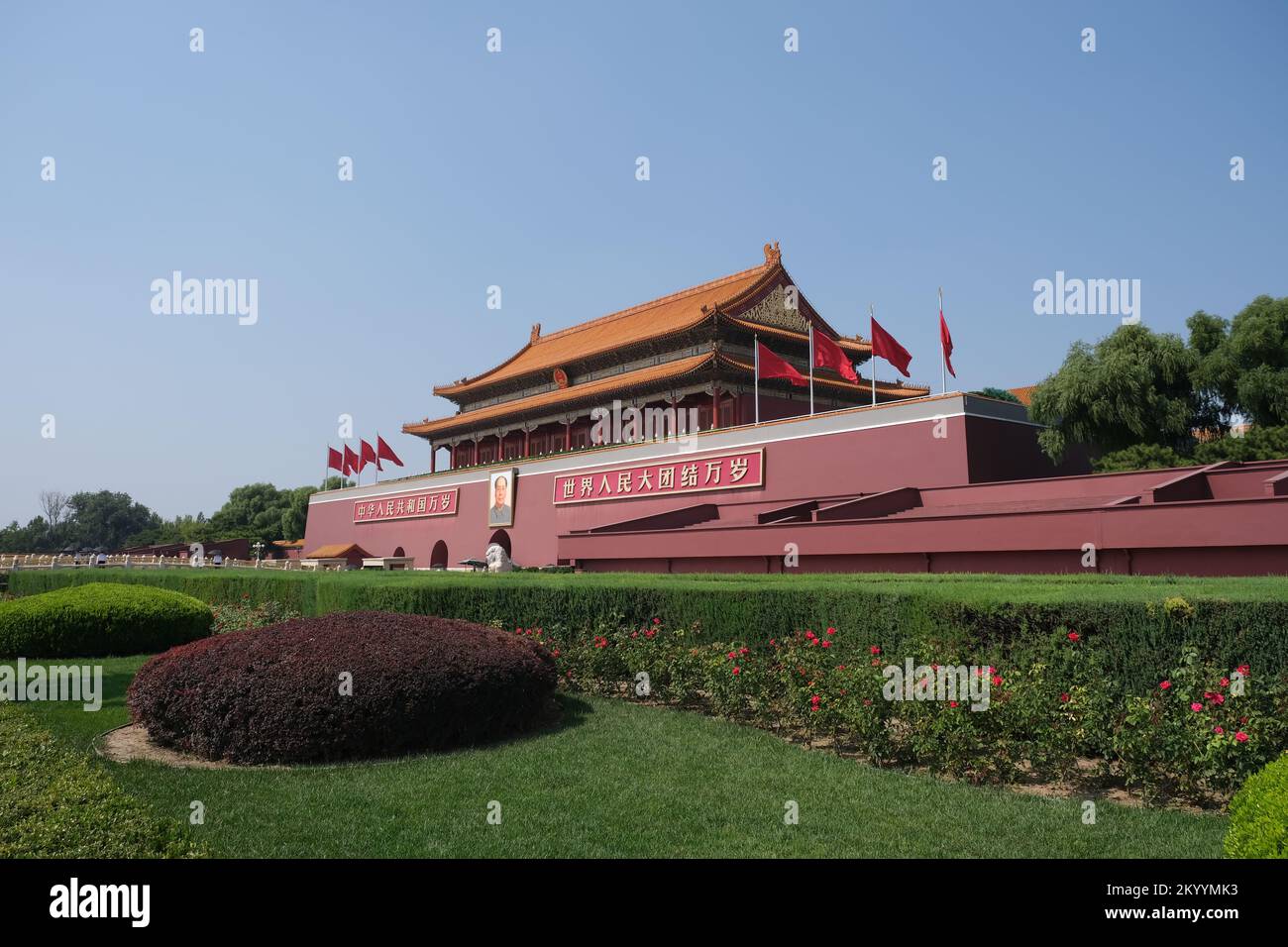 Beijing,China-September 16th 2022: side view of Tiananmen (the Gate of ...