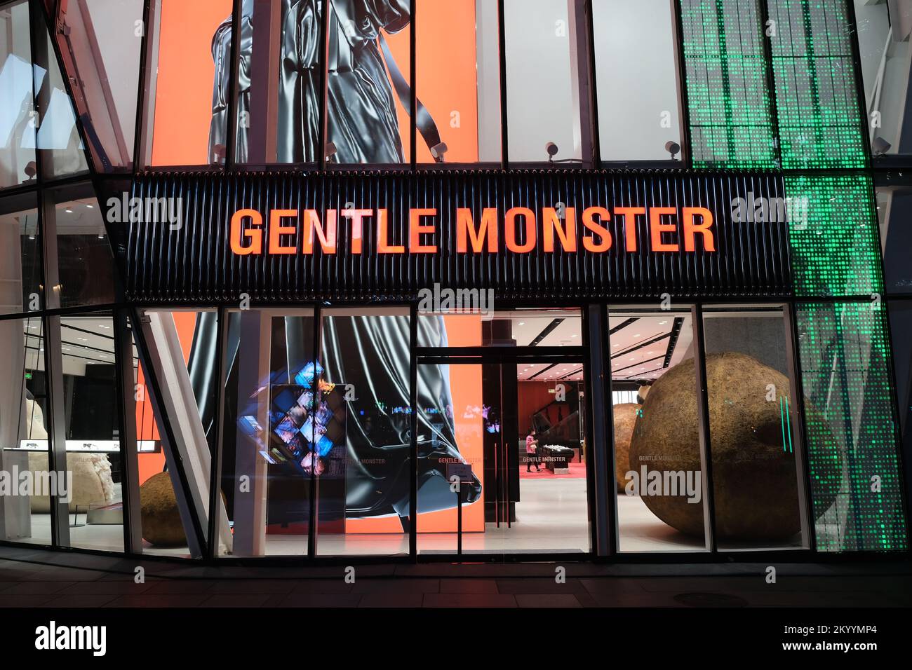 Beijing,China-September 14th 2022: facade of GENTLE MONSTER retail ...