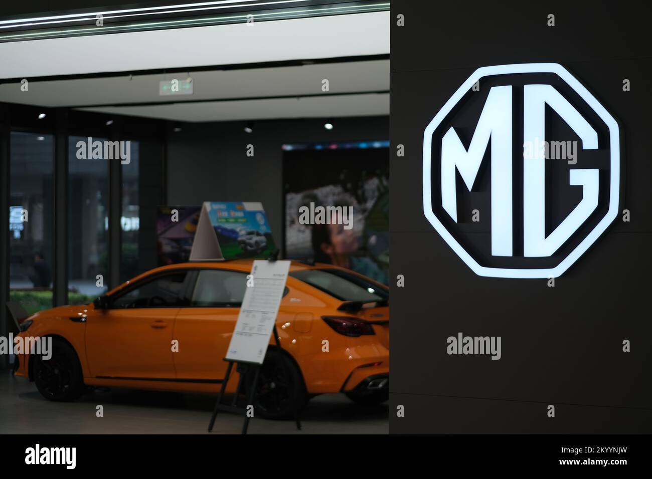 Shanghai,China-August 13th 2022: close up MG car store sign. A British ...