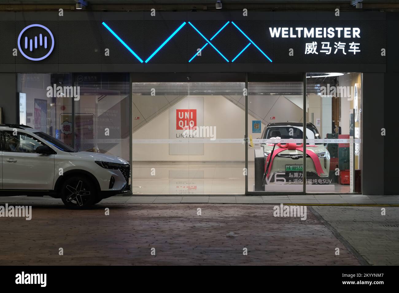 Shanghai,China-July 31st 2022: facade of Weltmeister electric car ...