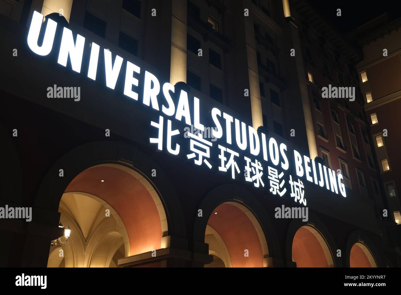 Beijing,China-September 13th 2022: close up sign of Universal Studios ...