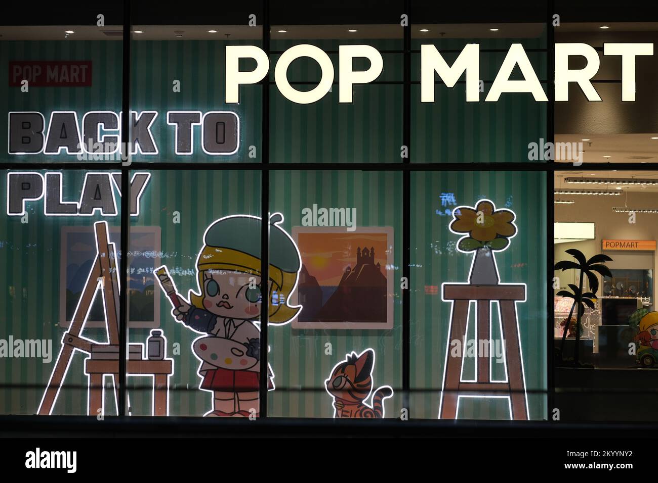 Shanghai,China-July 24th 2022: POP MART retail store and brand logo ...