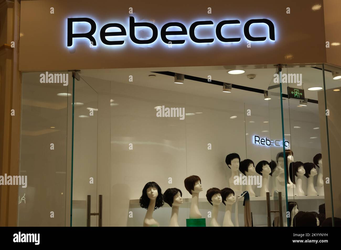 shanghai,china-Sep.3rd 2022: Rebecca wig hair retail store. Henan ...