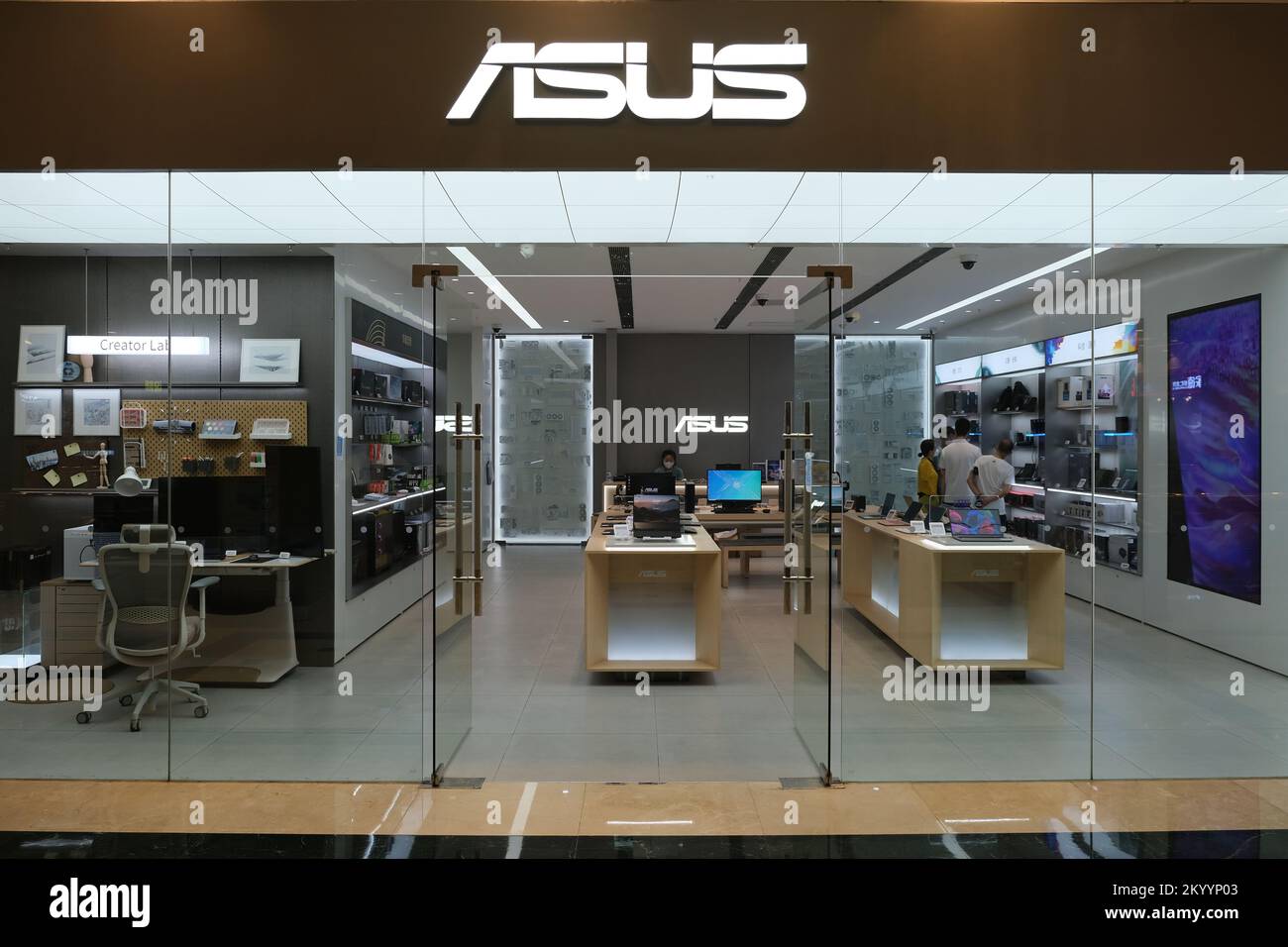 Shanghai,China-August 31st 2022: facade of ASUS retail store with ...