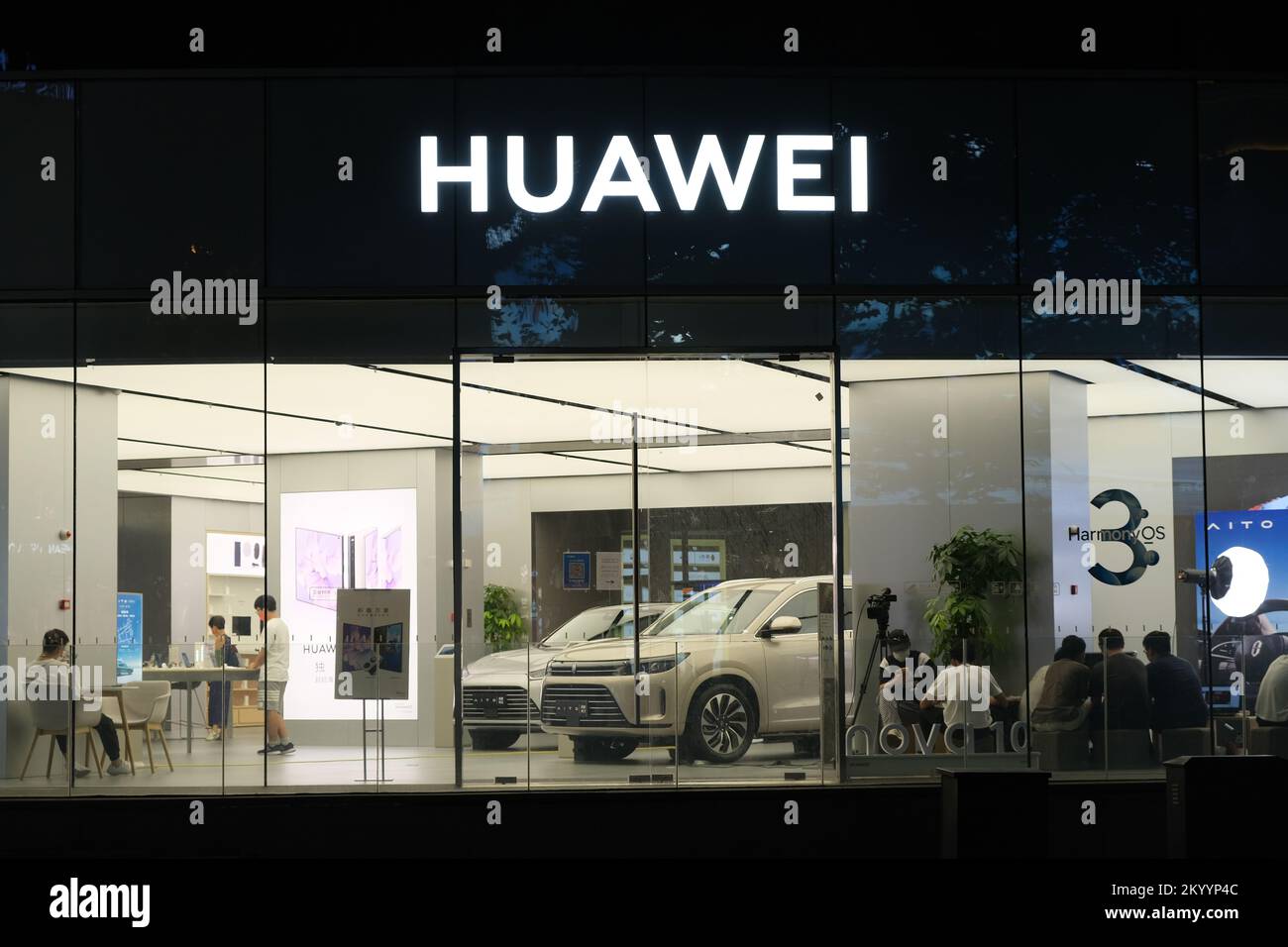Shanghai,China-August 14th 2022: Huawei retail store logo and electric ...