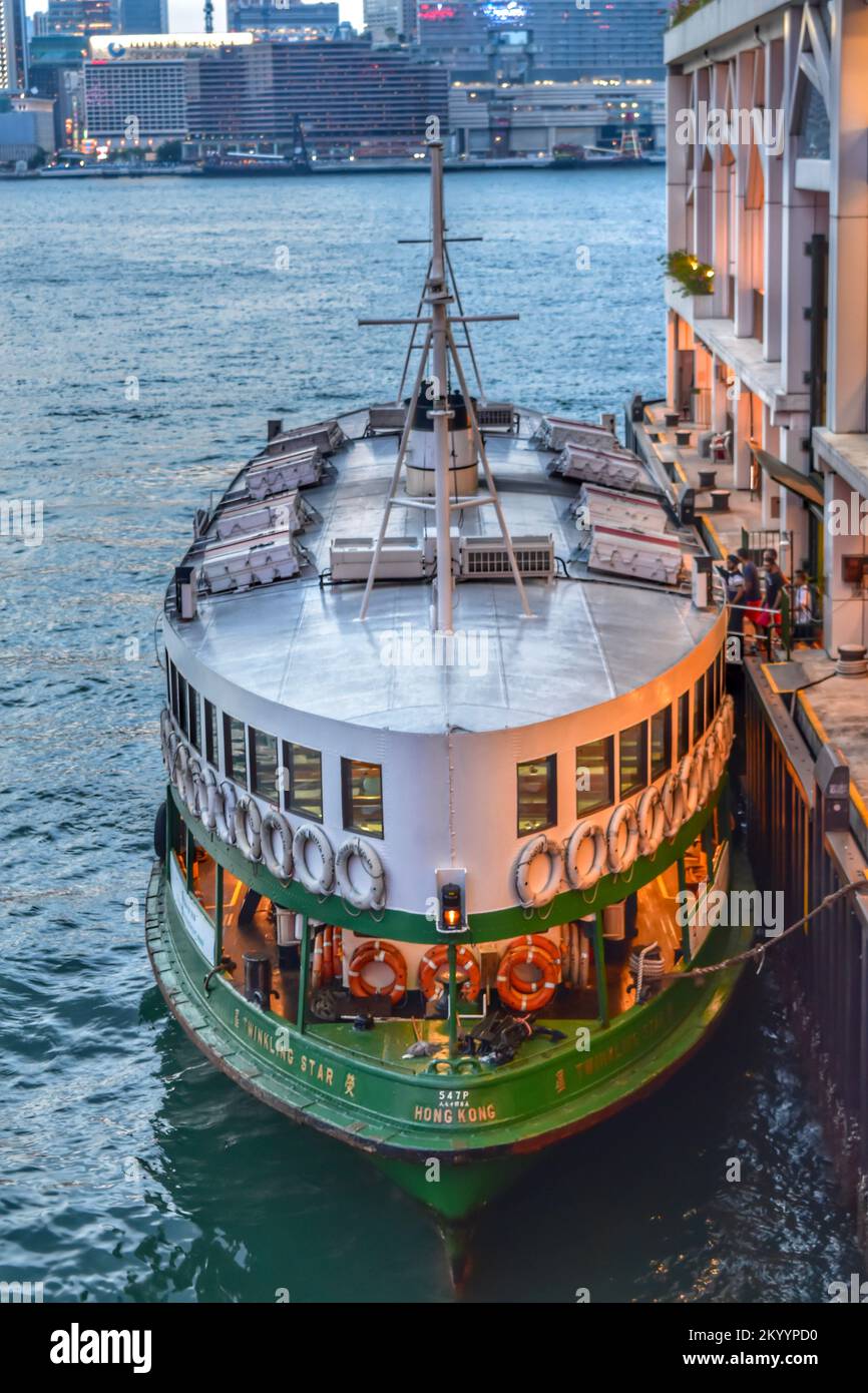 Ferry dock maritime museum hi-res stock photography and images - Alamy