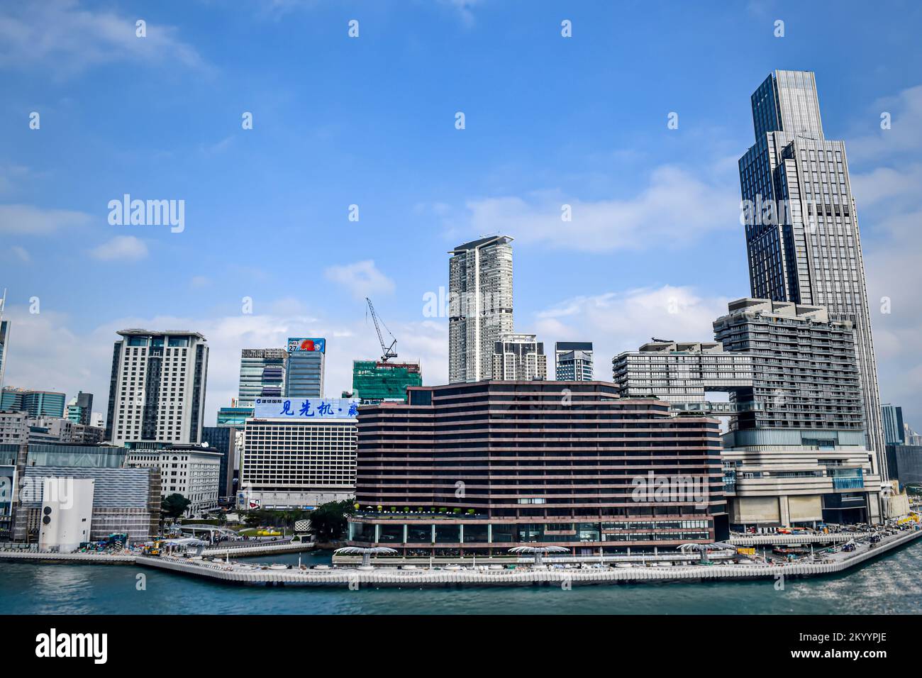 Tsim Sha Tsui Promenade Stock Photo - Alamy