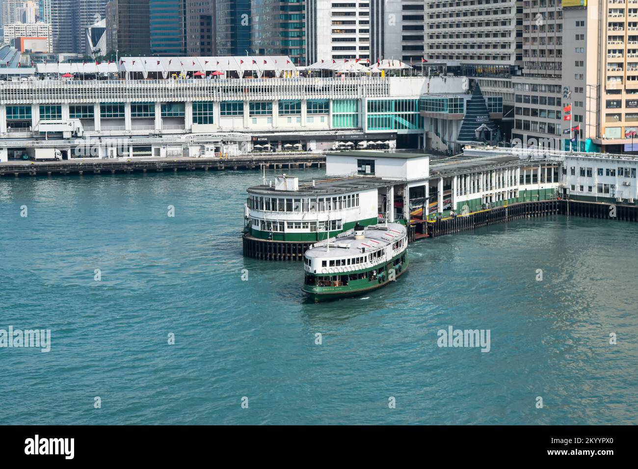 The Star Ferry is a historic and iconic passenger ferry service in Hong ...