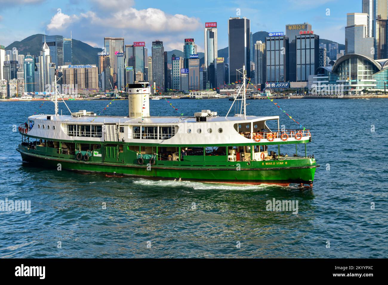Star ferry Hong Kong Stock Photo - Alamy