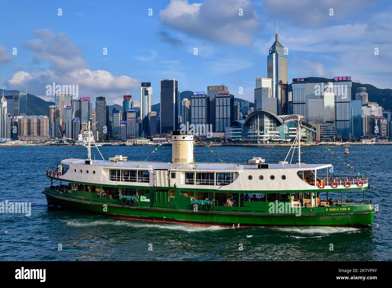 Star ferry Hong Kong Stock Photo - Alamy