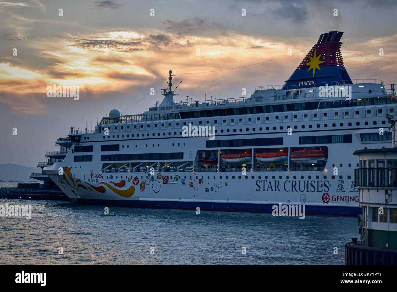 Victoria harbour cruises hi-res stock photography and images - Alamy