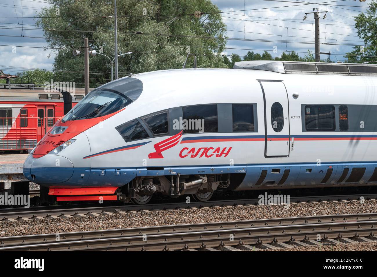 Falcon train hi-res stock photography and images - Alamy