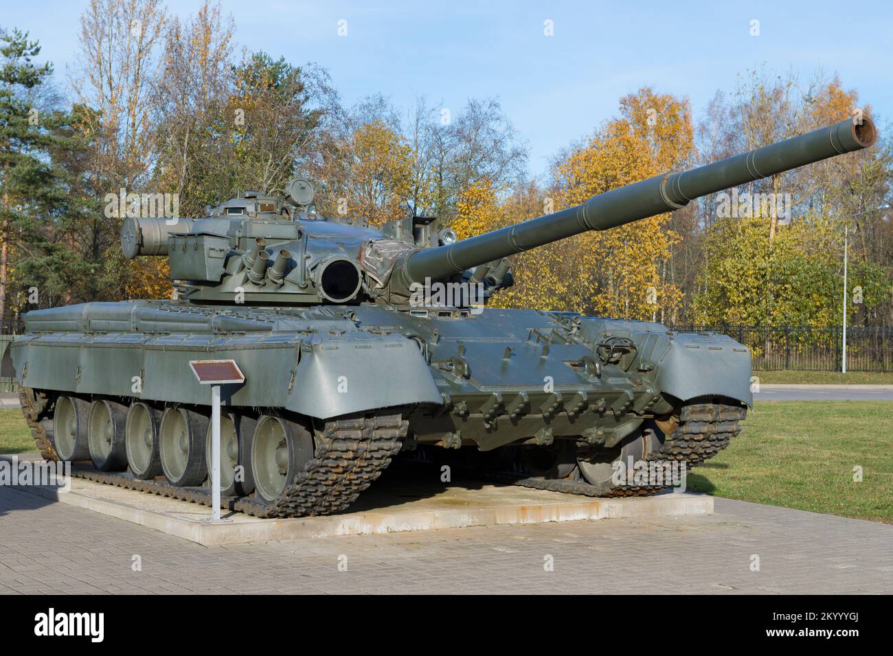 KIROVSK, RUSSIA - OCTOBER 24, 2022: Soviet T-80 tank on a sunny October ...