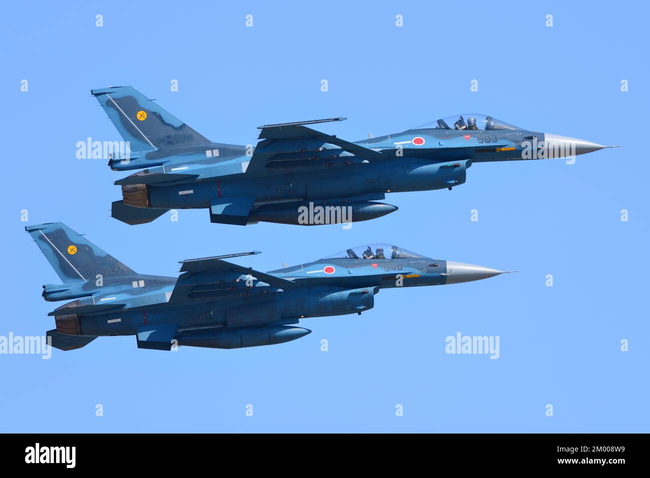 Fukuoka Prefecture, Japan - April 14, 2014: Japan Air Self-Defense ...