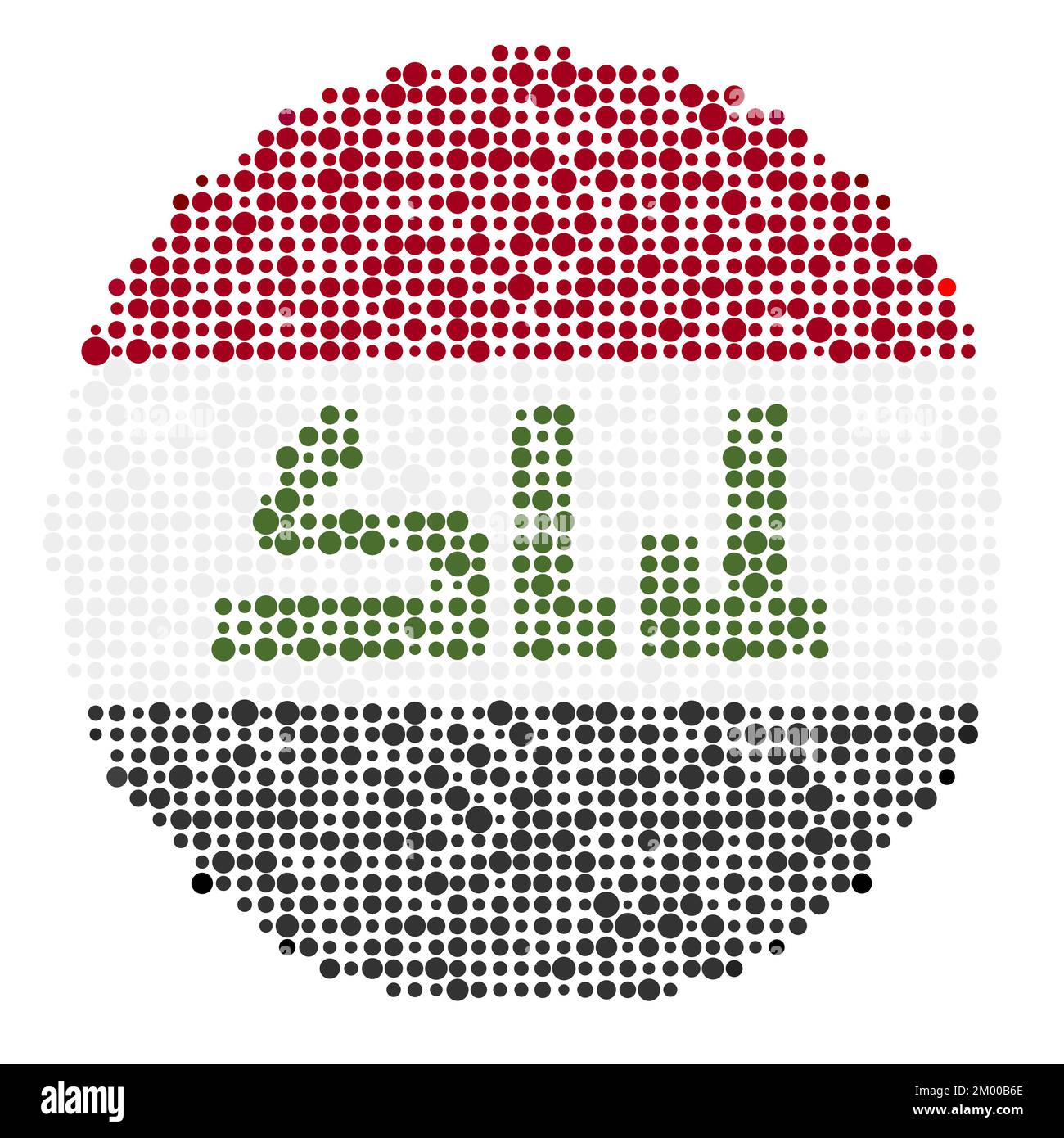 Iraq Map Silhouette Pixelated generative pattern illustration Stock ...