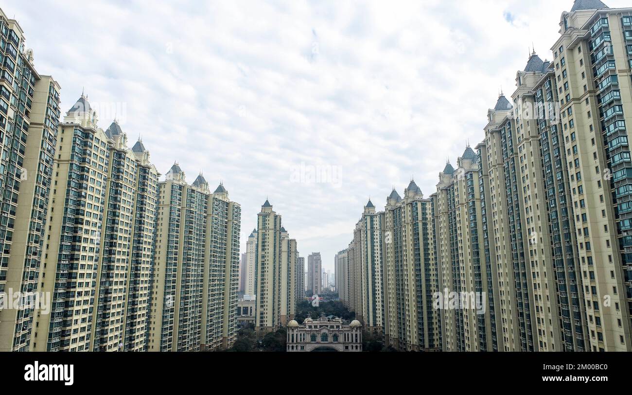 HUAI'AN, CHINA - DECEMBER 3, 2022 - The Evergrande Mingdu residential ...