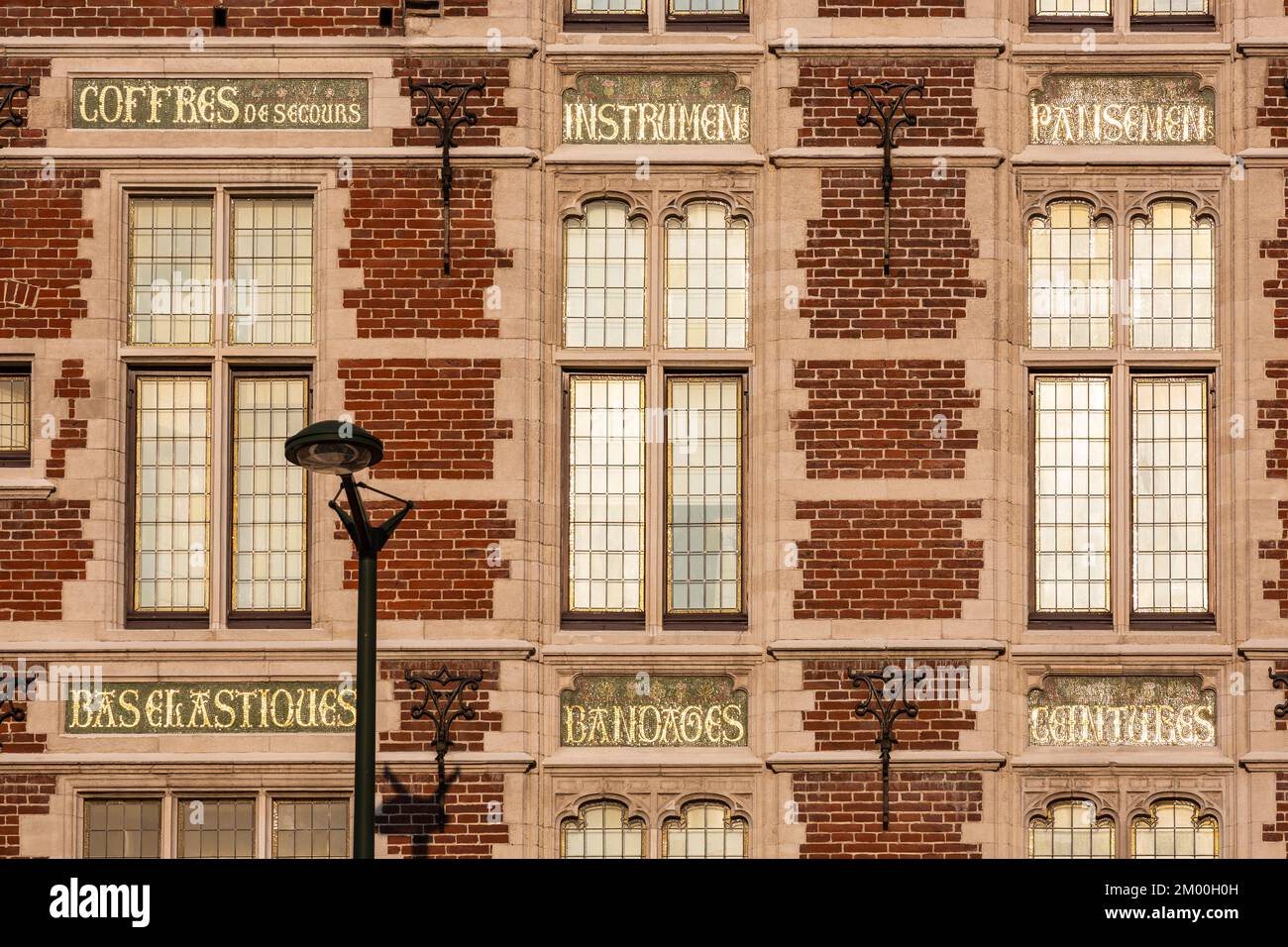 Anglaise hi-res stock photography and images - Alamy Anglaise hi-res stock photography and images - Alamy