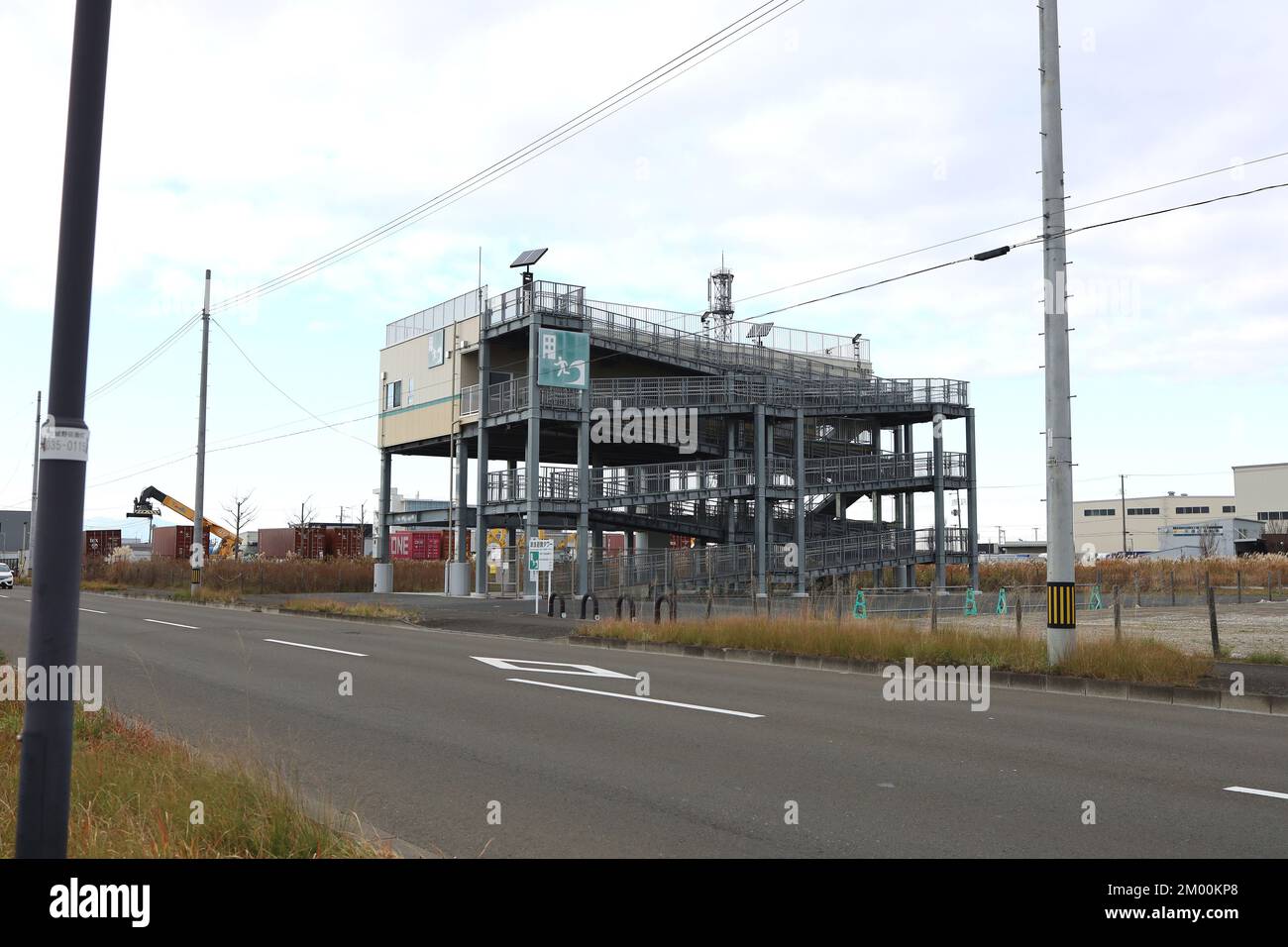 Sendai, Miyagi, Japan, December 2022.Nakano 5-chome Tsunami Evacuation ...