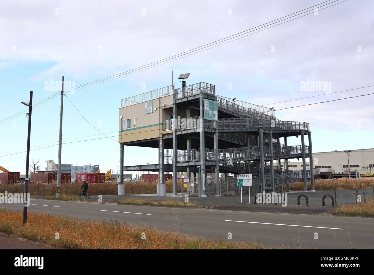 Sendai, Miyagi, Japan, December 2022.Nakano 5-chome Tsunami Evacuation ...