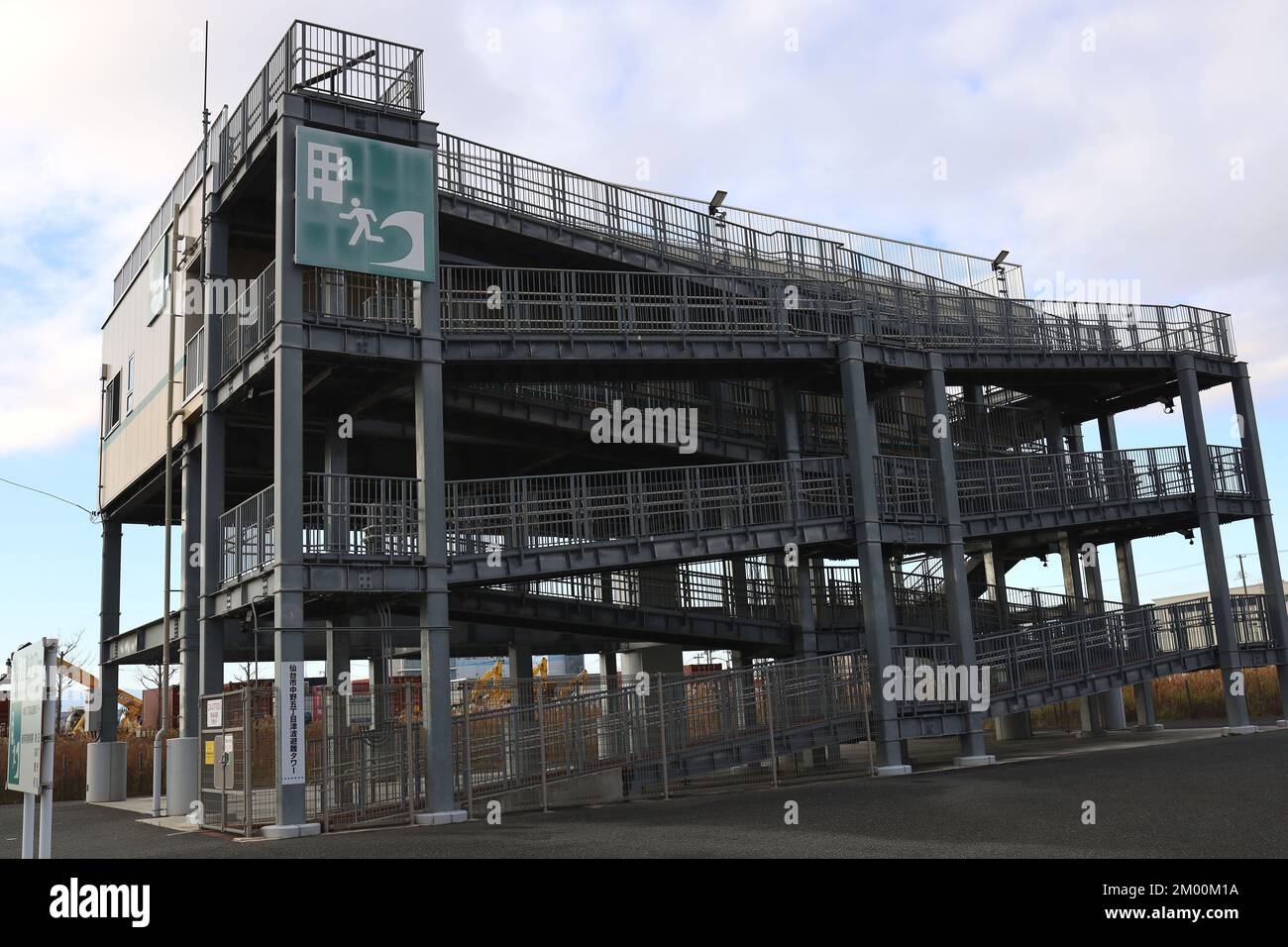 Sendai, Miyagi, Japan, December 2022.Nakano 5-chome Tsunami Evacuation ...