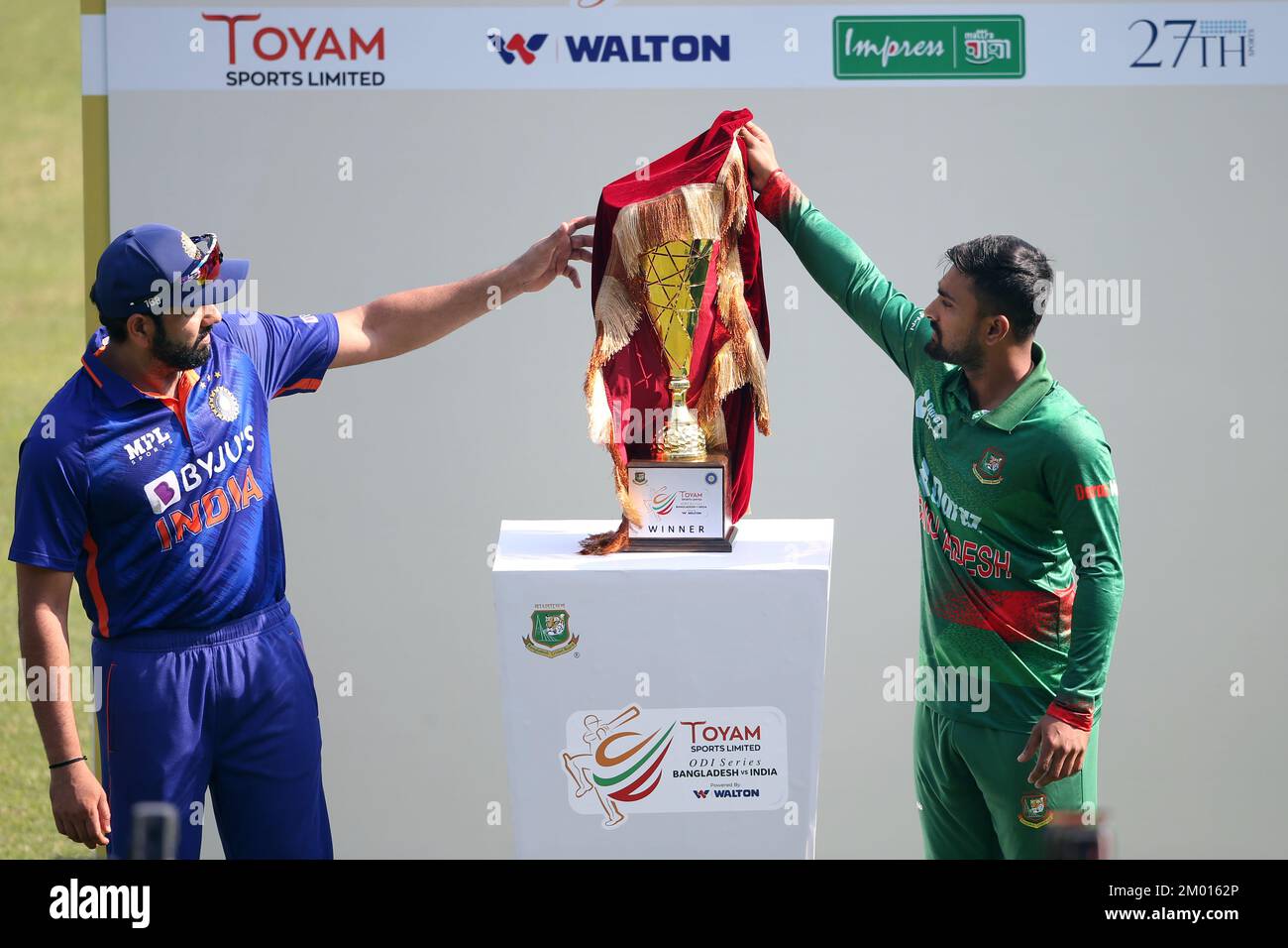 E sports tournament arena hi-res stock photography and images - Alamy