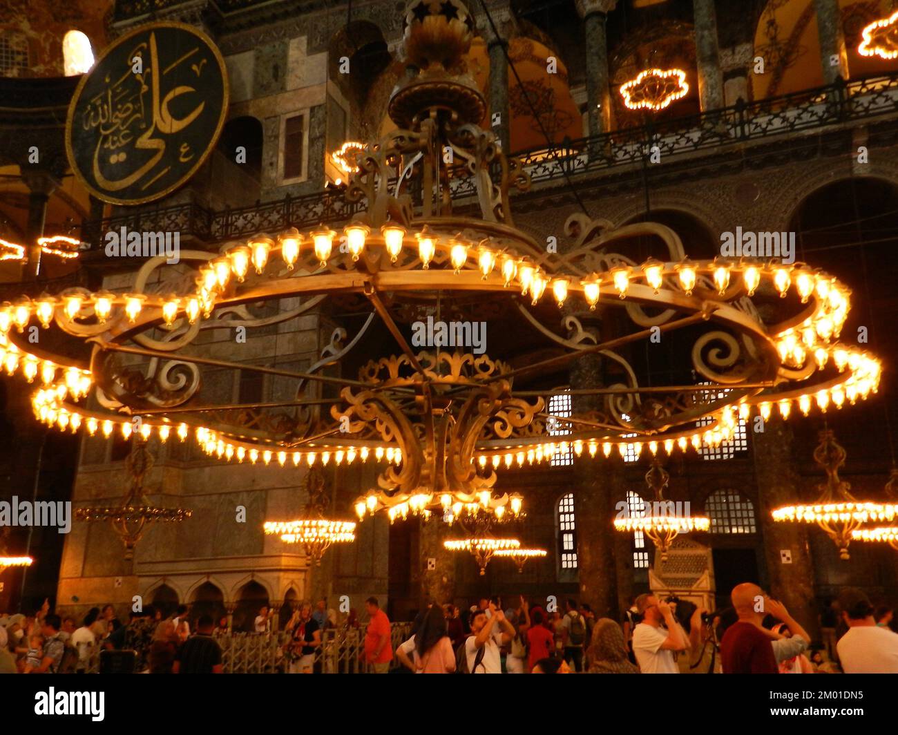 Istanbul (Turkey). Large lamp inside the Hagia Sophia mosque in the ...