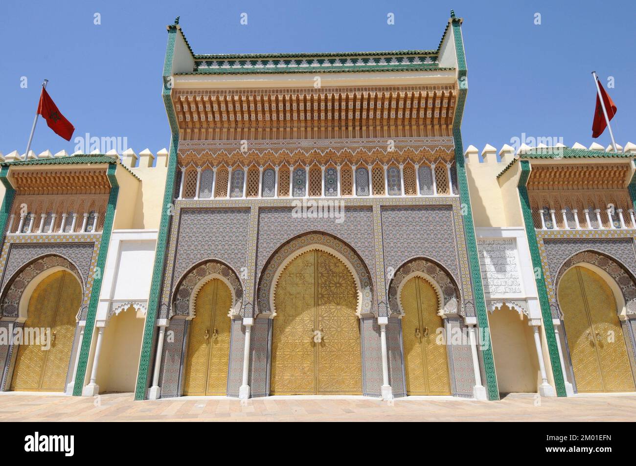 Fez, Royal Palace (Dar al-Makhzen) marinid (13-17th century) and ...