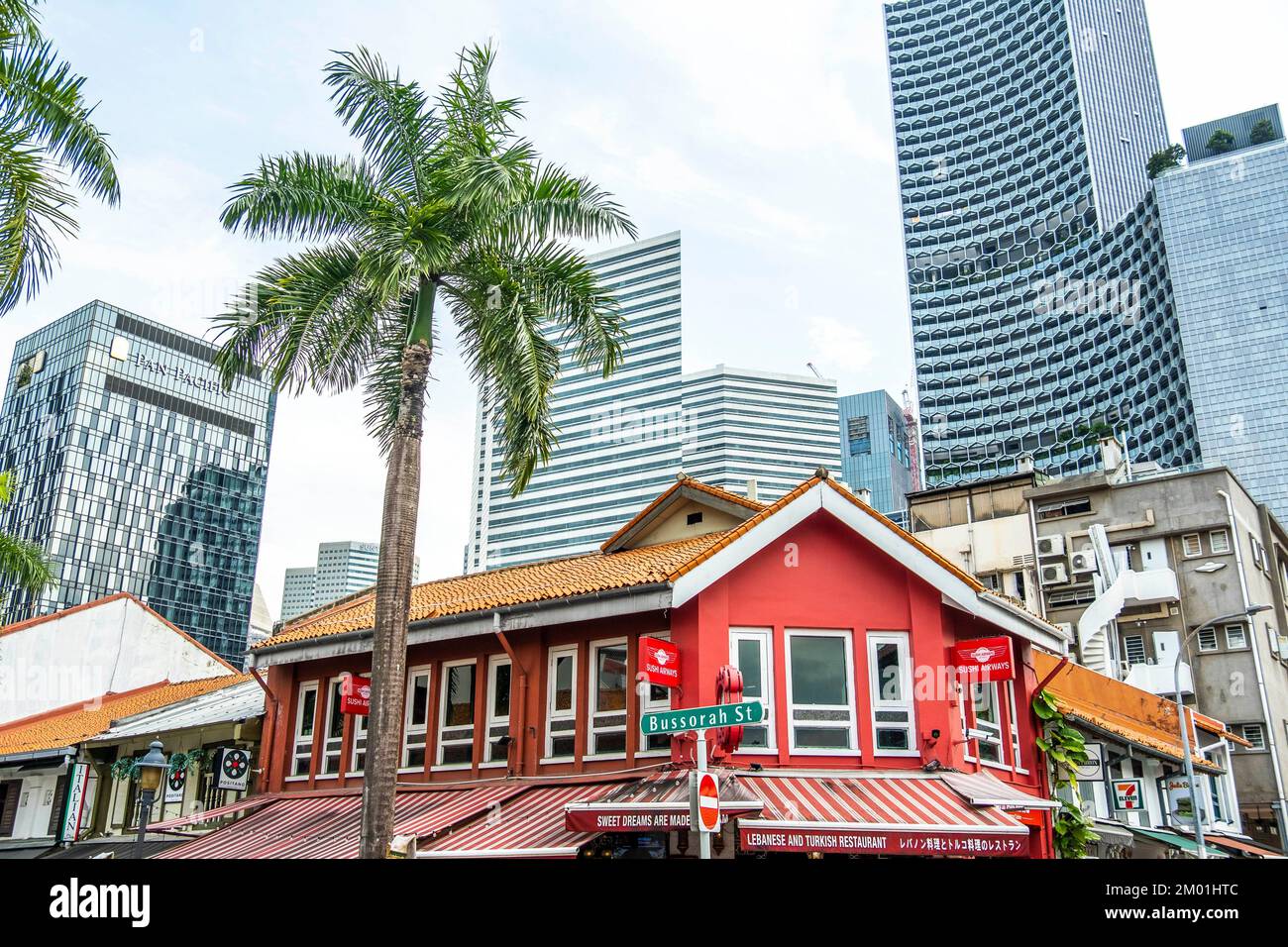 Duo twin towers hi-res stock photography and images - Alamy