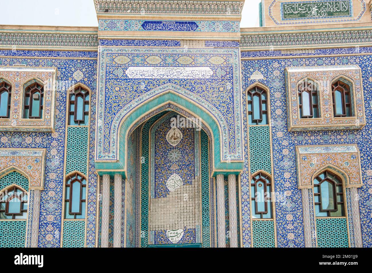 Emirates shia hi-res stock photography and images - Alamy