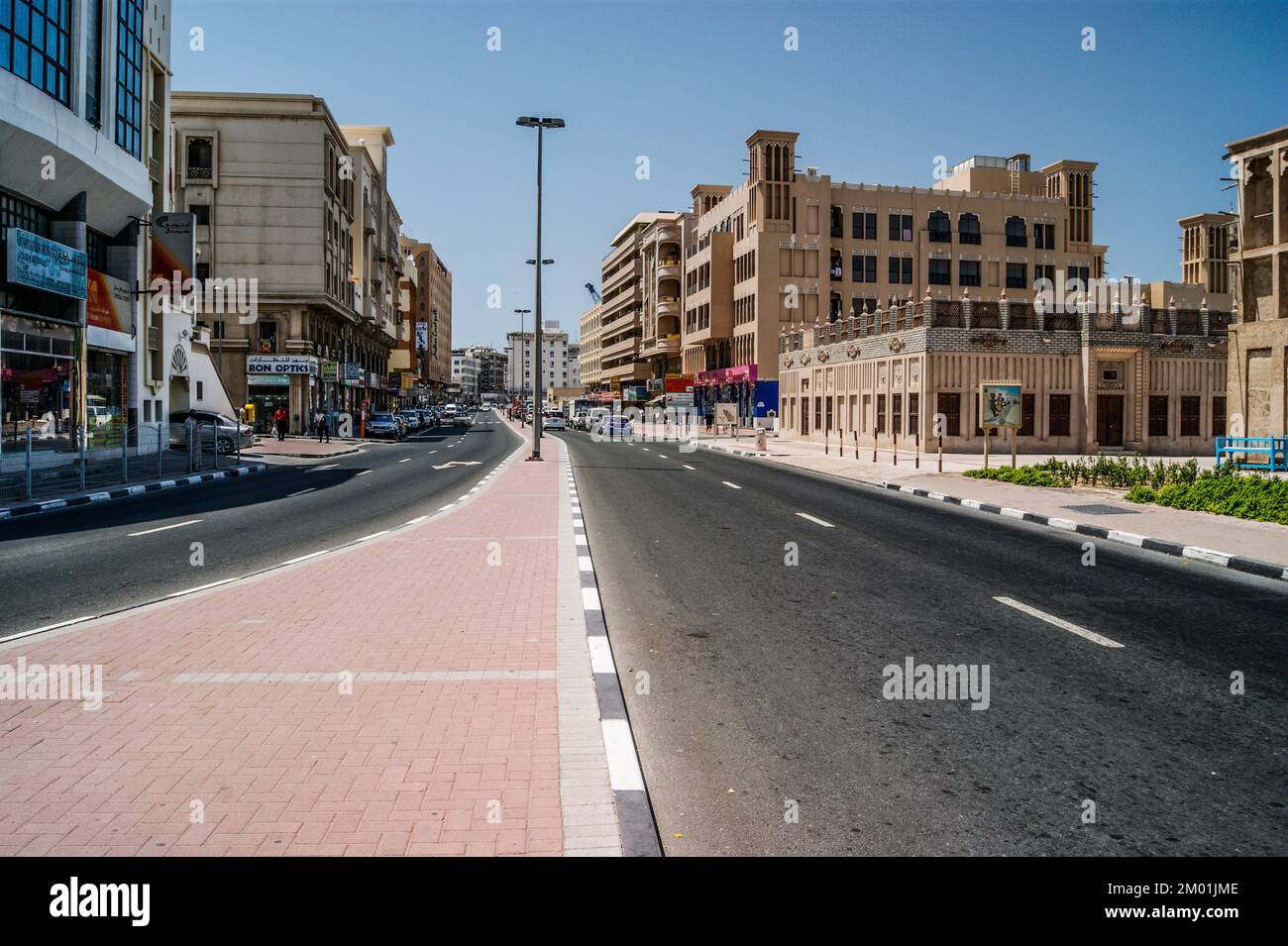 Persian street hi-res stock photography and images - Alamy