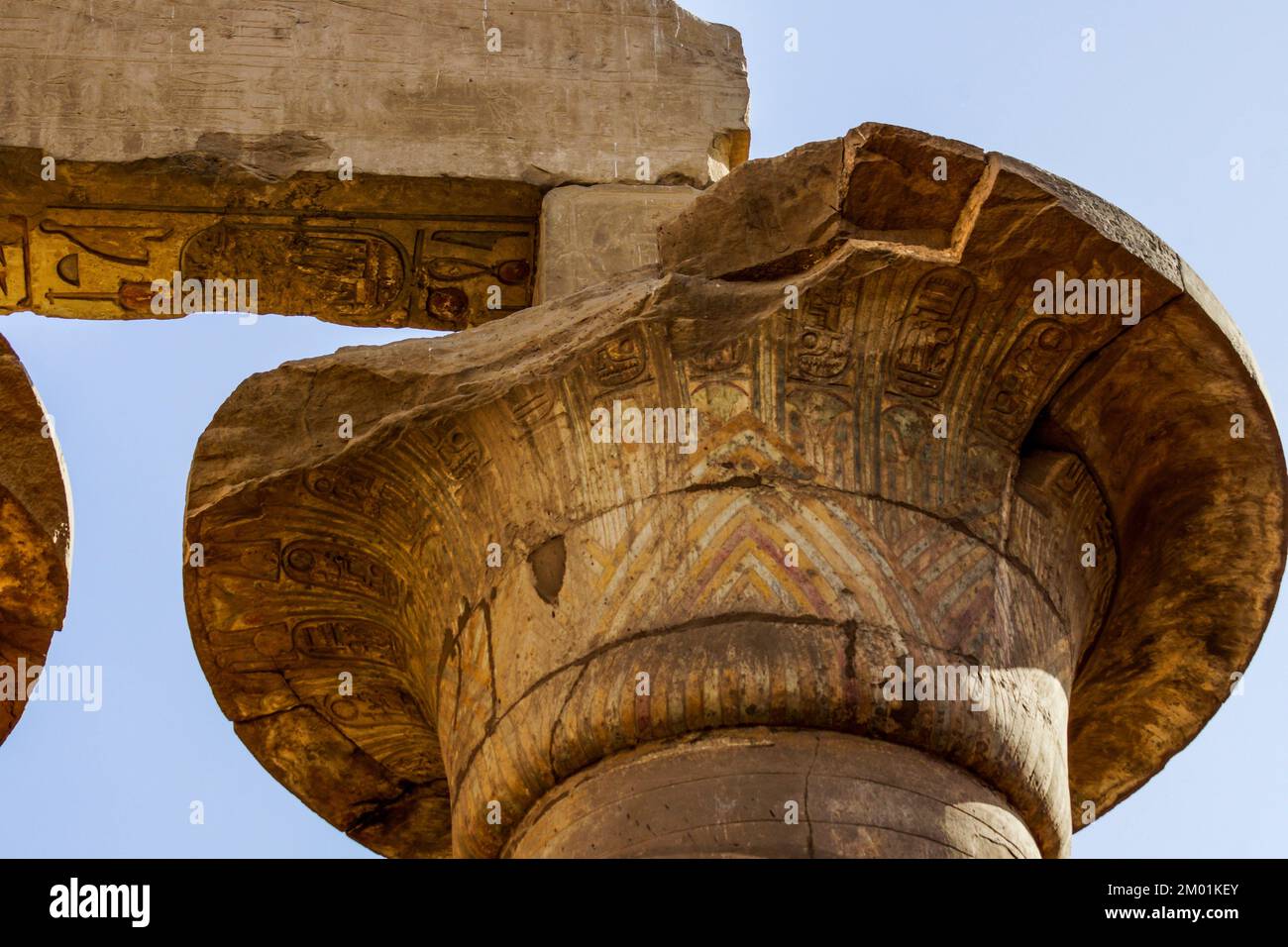Egypt papyrus village hi-res stock photography and images - Alamy