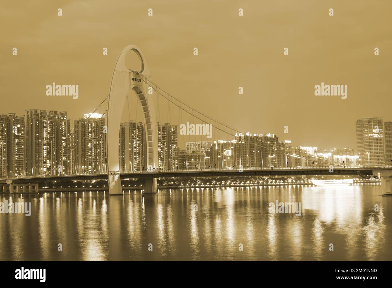 Night scene of Liede bridge in Guangzhou city of China Stock Photo - Alamy