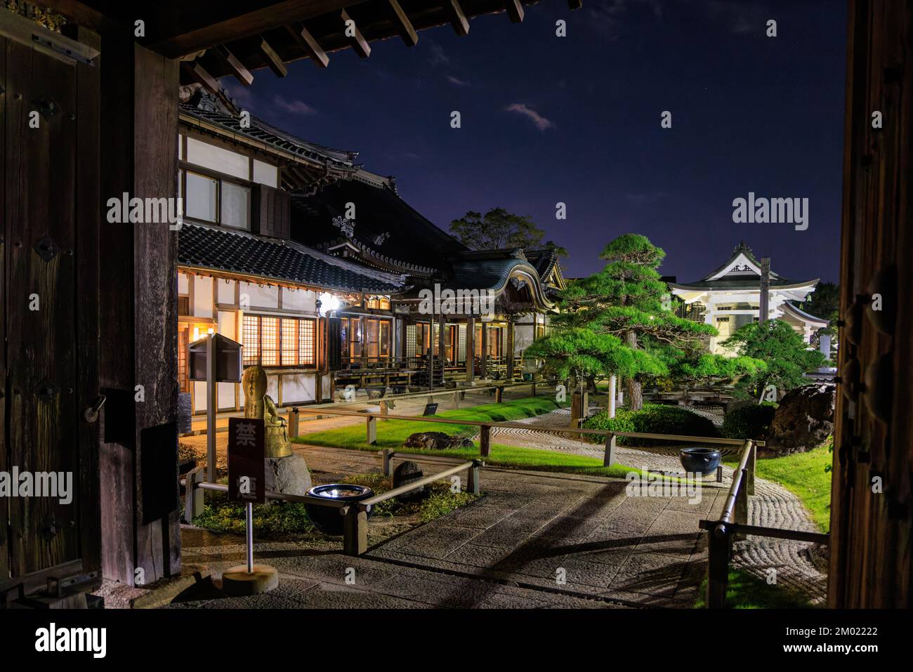 Quiet garden in Japanese temple at night Stock Photo - Alamy