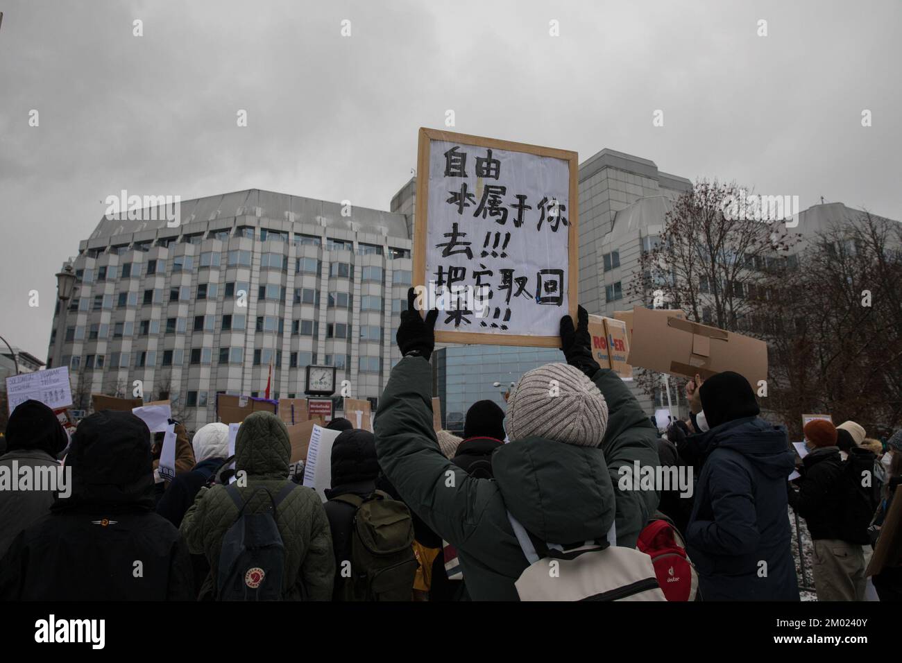 Berlin, Germany . 03rd Dec, 2022. Protesters gathered in Berlin on ...