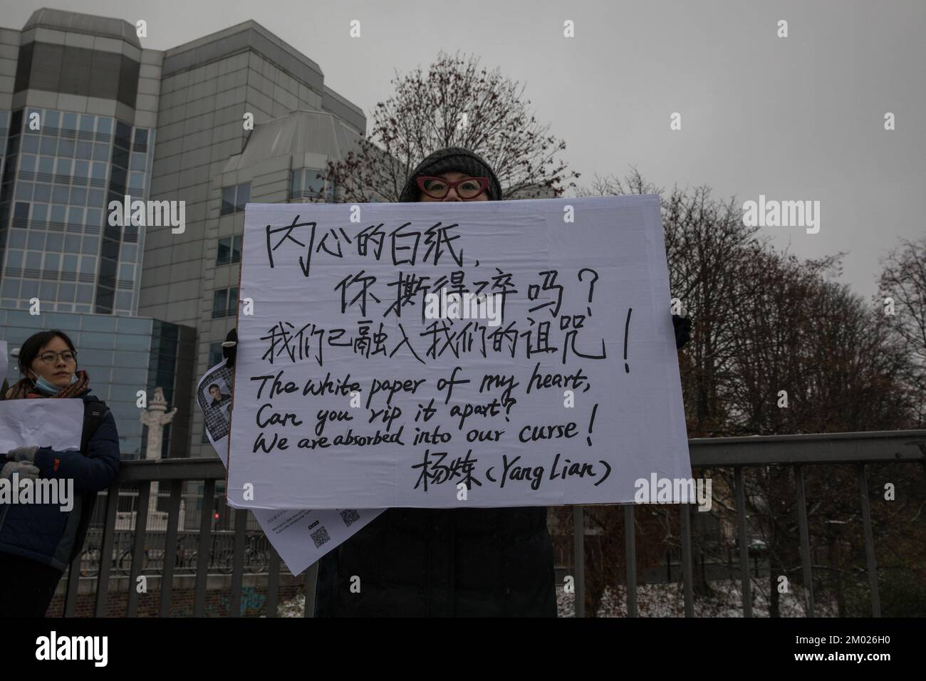 Berlin, Germany. 3rd Dec, 2022. Protesters gathered in Berlin on ...
