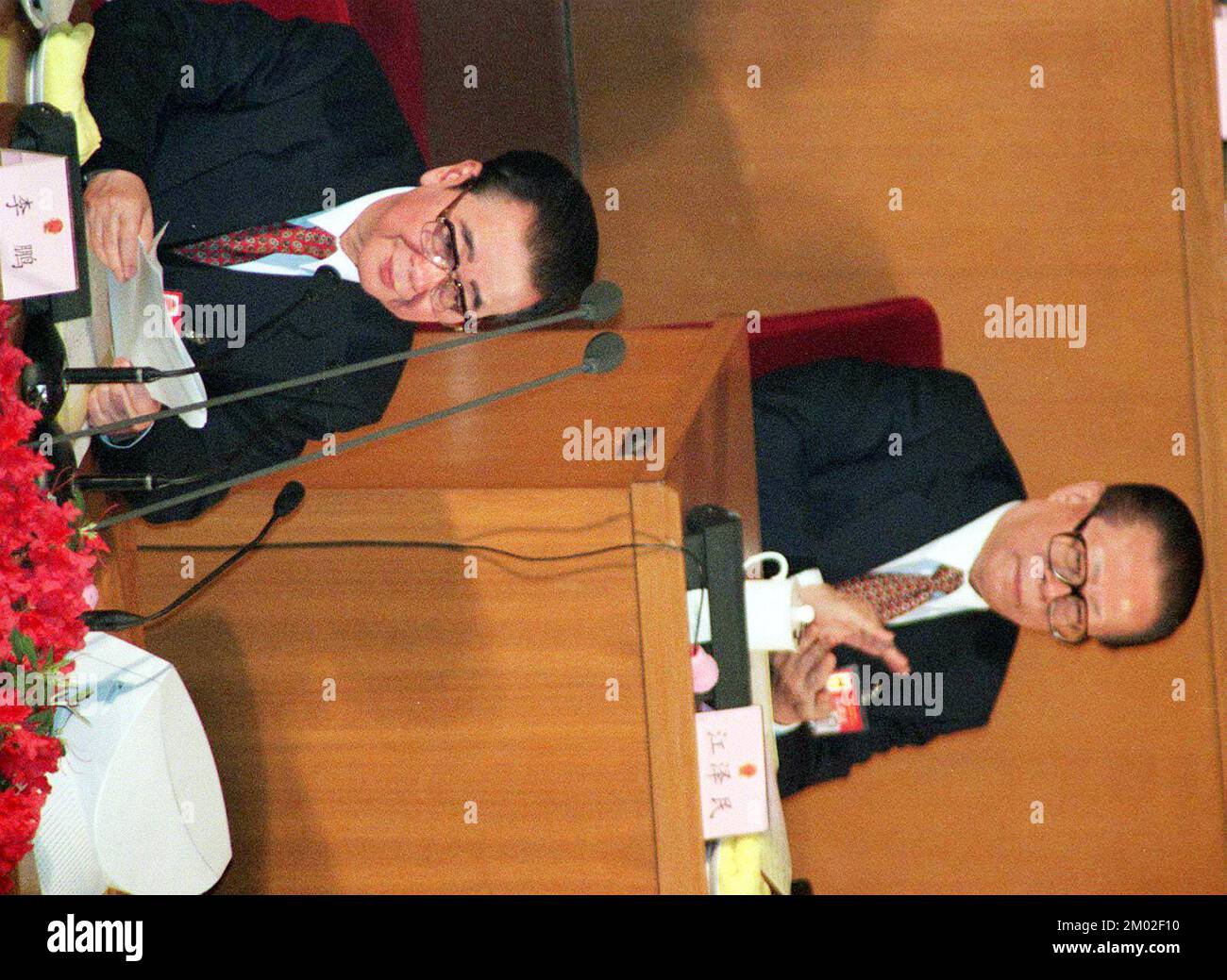 PREMIER LI PENG (LEFT) AND PRESIDENT JIANG ZEMIN ATTEND THE NPC ...