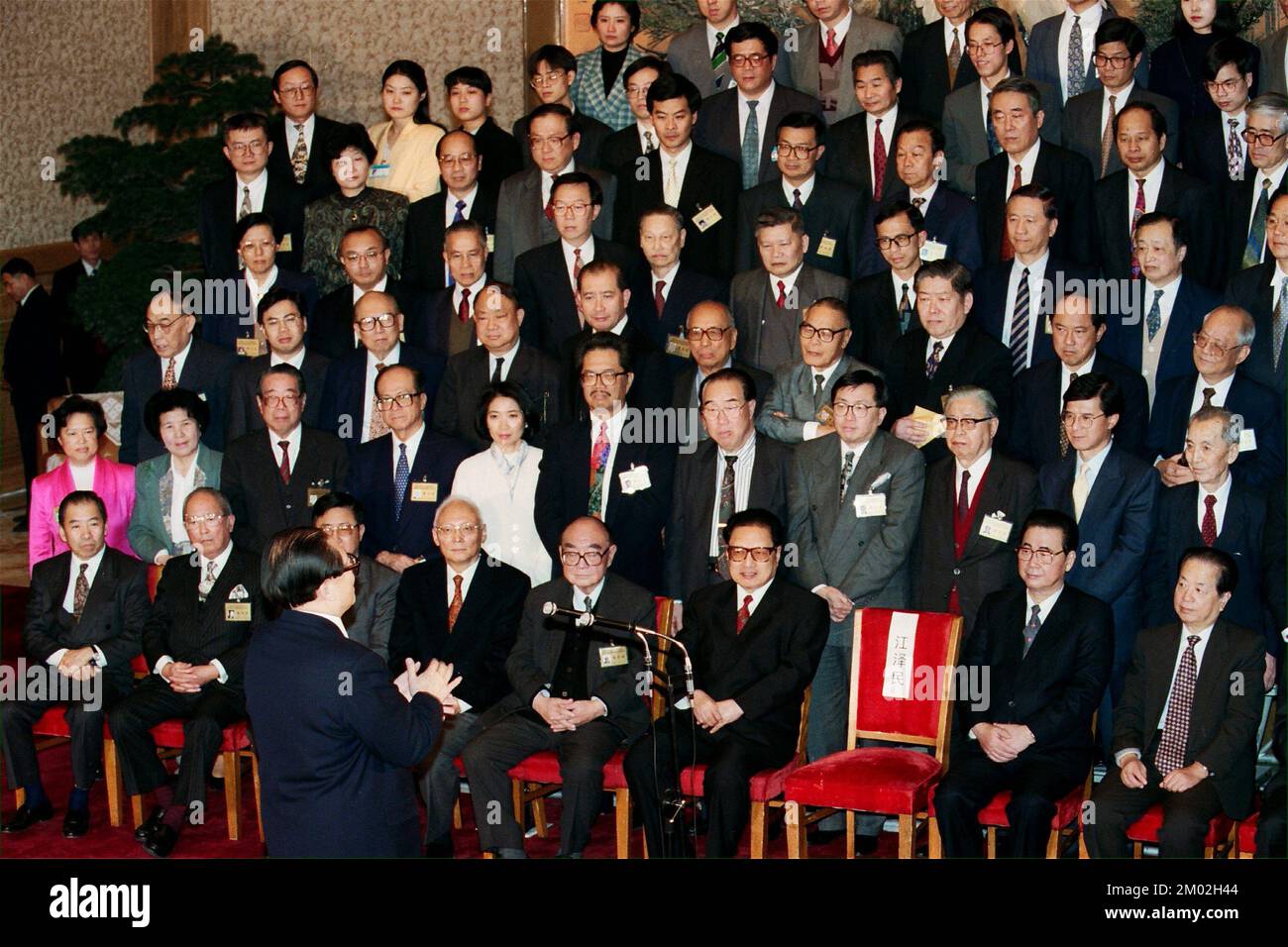 Chinese President Jiang Zemin addresses members of the Preparatory ...