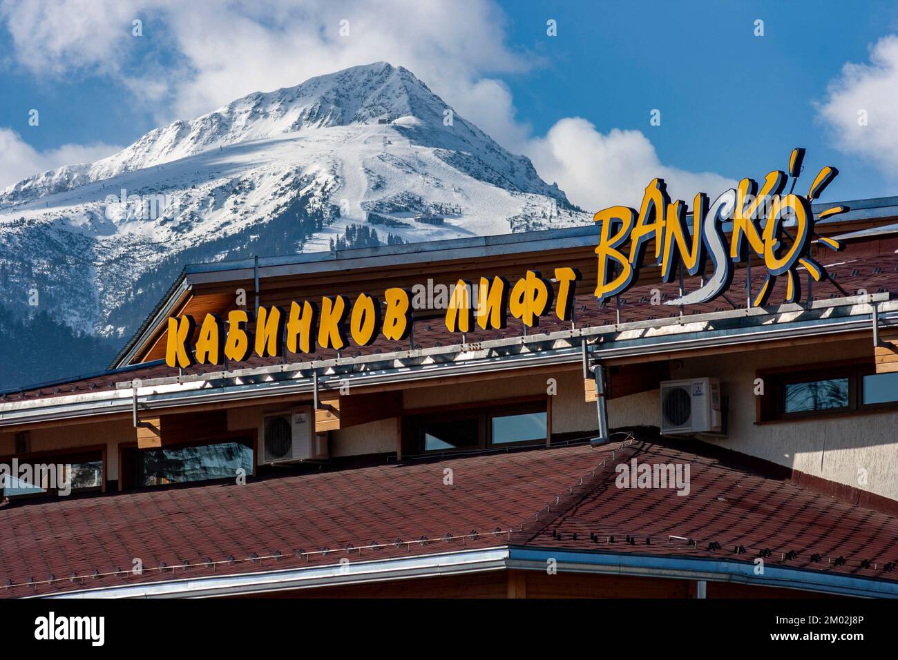 Bansko ski resort, architectural detail from cabin lift station ...
