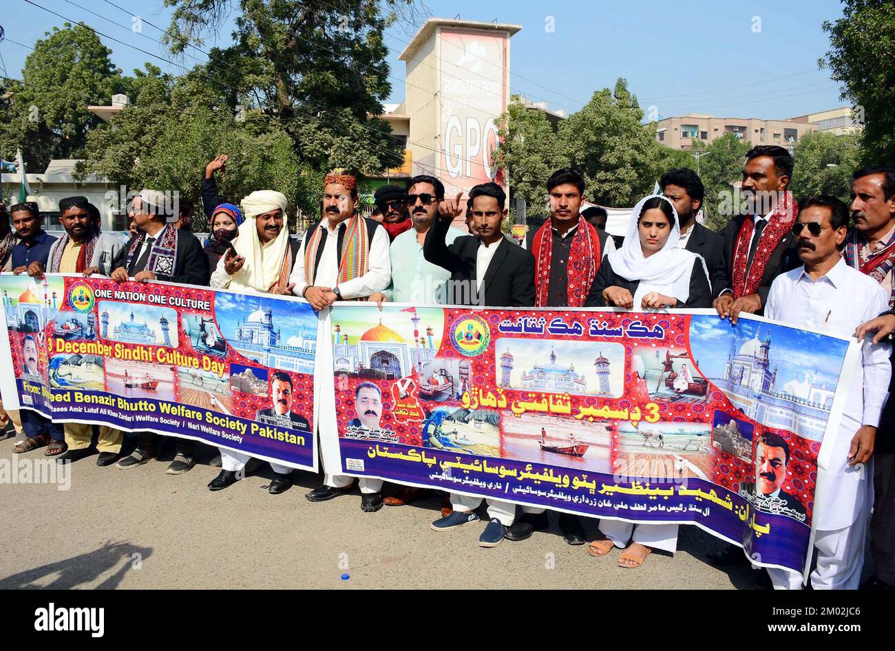 Members of Shaheed Benazir Bhutto Welfare Society Pakistan are holding ...