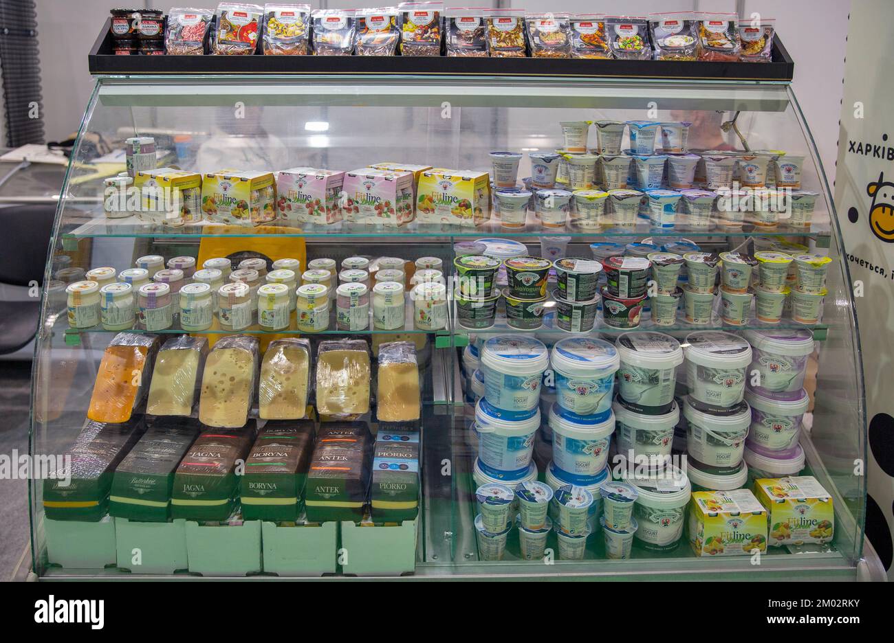 Fitline hi-res stock photography and images - Alamy