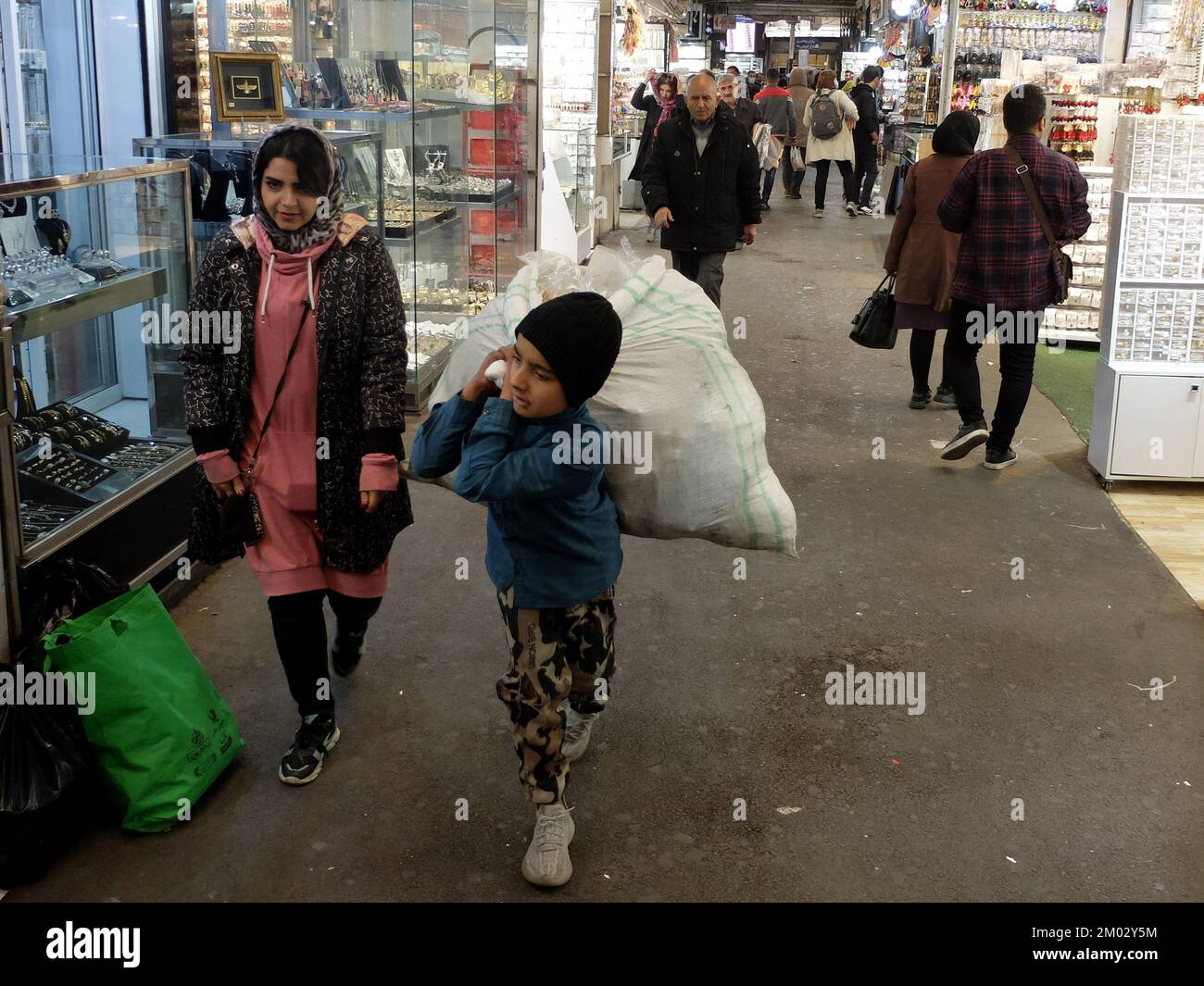 Child labor in iran hi-res stock photography and images - Alamy