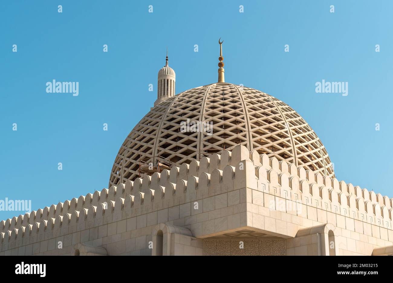 Dome of the Sultan Qaboos Grand Mosque in Muscat, Oman, Middle East ...