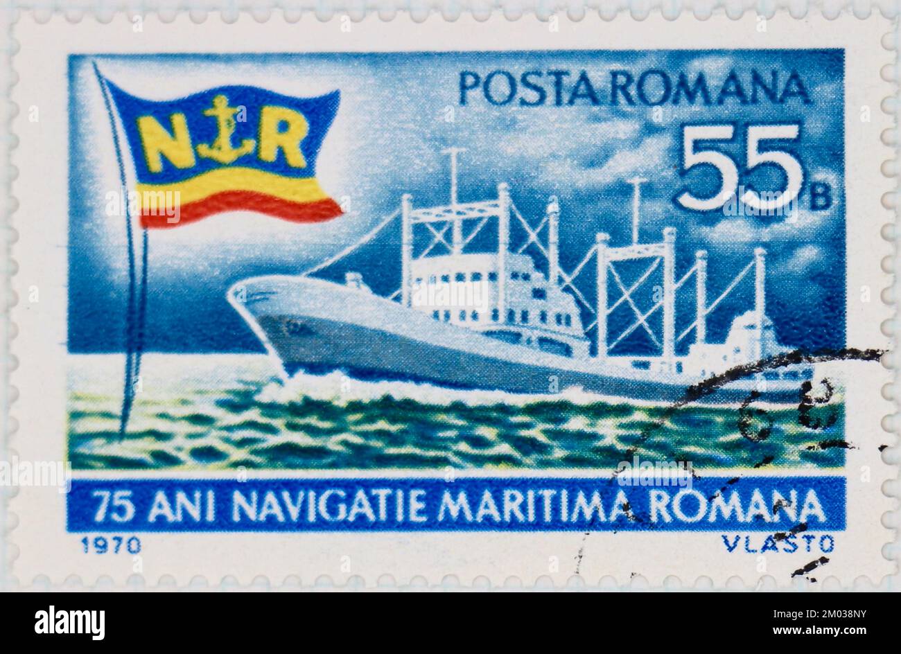 Photo of a postage stamp from Romania 75 Years Of Maritime Navigation ...