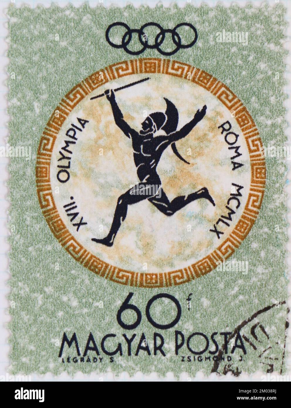 Photo of a postage stamp from Hungary Throwing the Javelin Summer ...