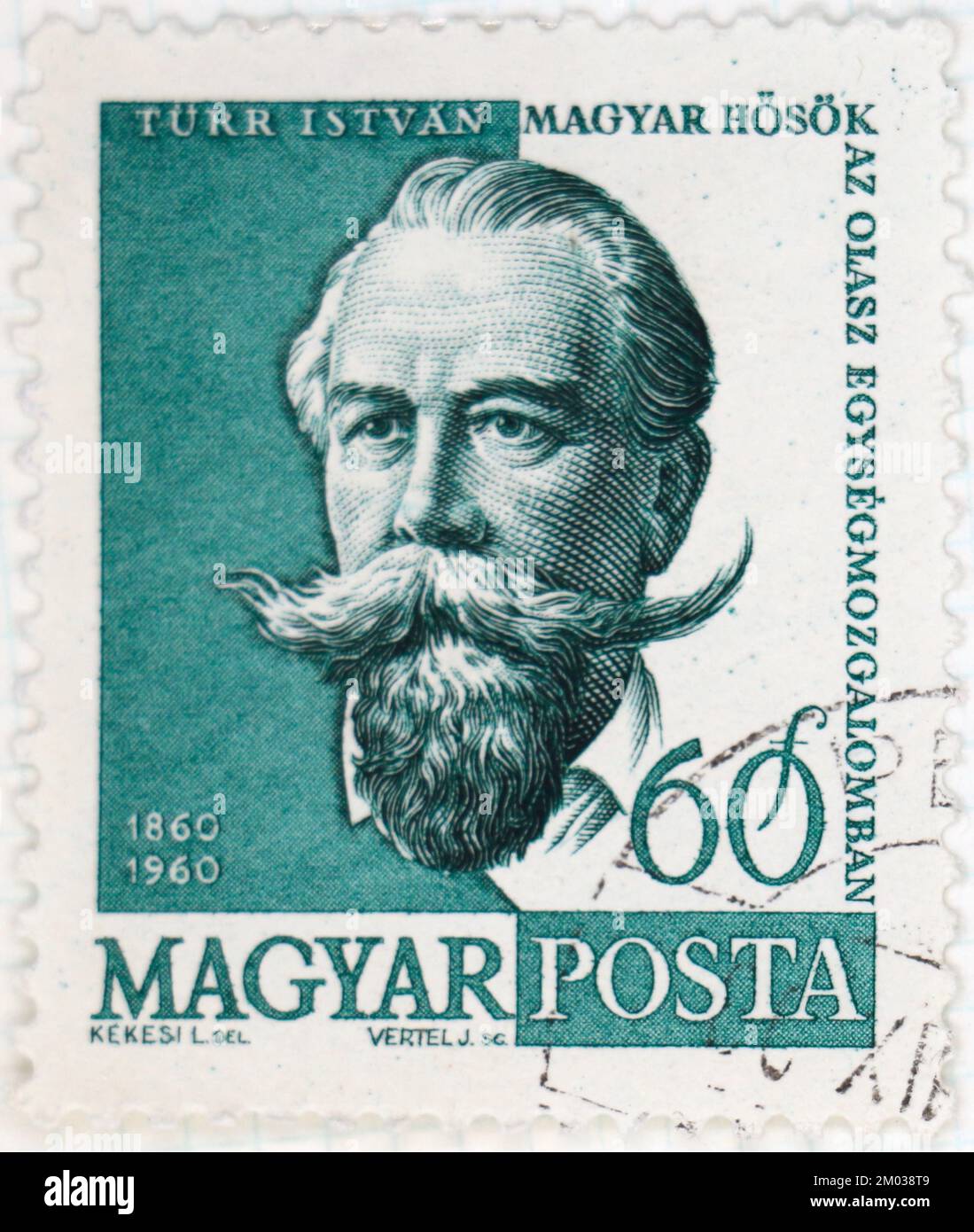 Photo of a postage stamp from Hungary István Türr 1824-1908 General ...
